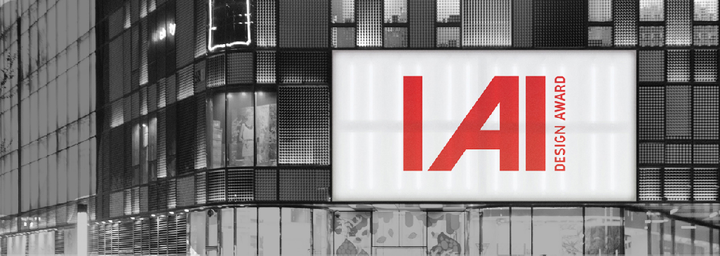 买一送一中！企业角逐亚太 IAI 设计奖，设计界的 “潜力股” 奖项 - 知乎