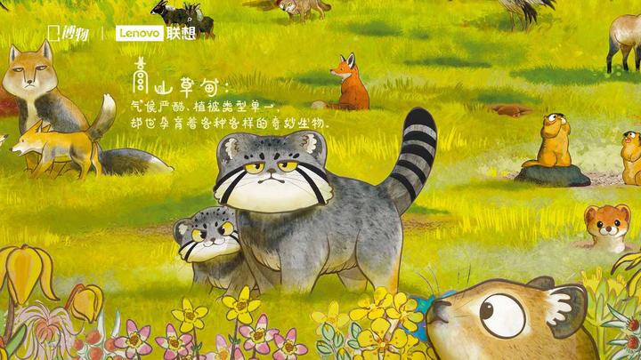 姿态估计包的应用实例（代码 详细中文注释） 知乎