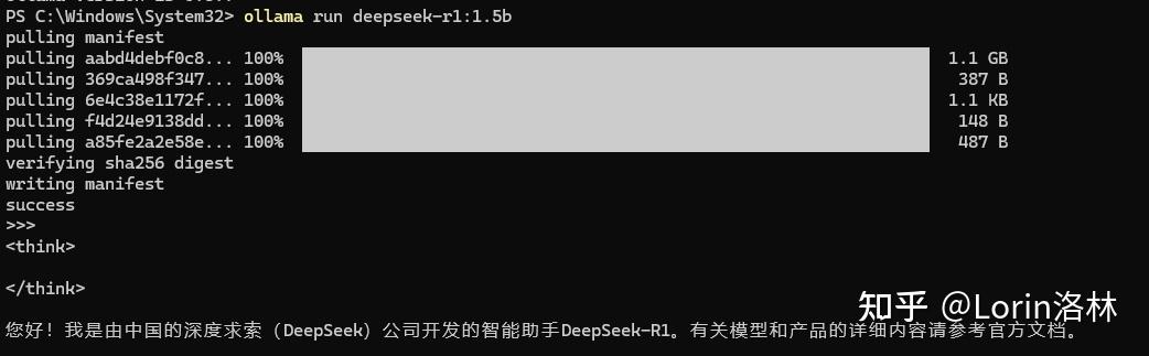 使用 Ollama 在 Windows 环境部署 DeepSeek 大模型实战指南 - 知乎