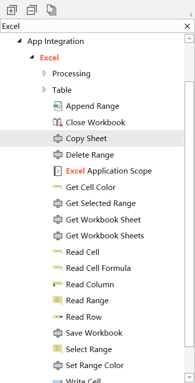 UiPath读取Excel - 知乎