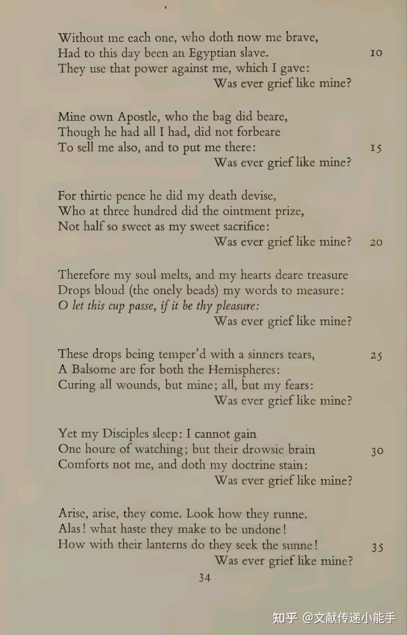 乔治·赫伯特诗选,英文版,Selected poems of George Herbert by Herbert, George.pdf - 知乎