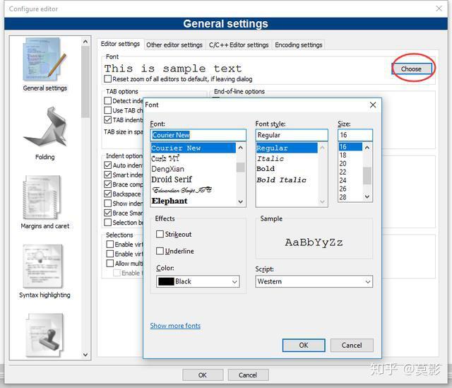 Code Blocks 傻瓜式教程，不用vs的看过来 - 知乎