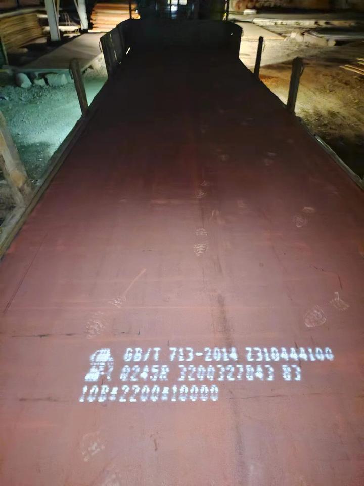 Q245R的成分性能及应用范围 - 知乎