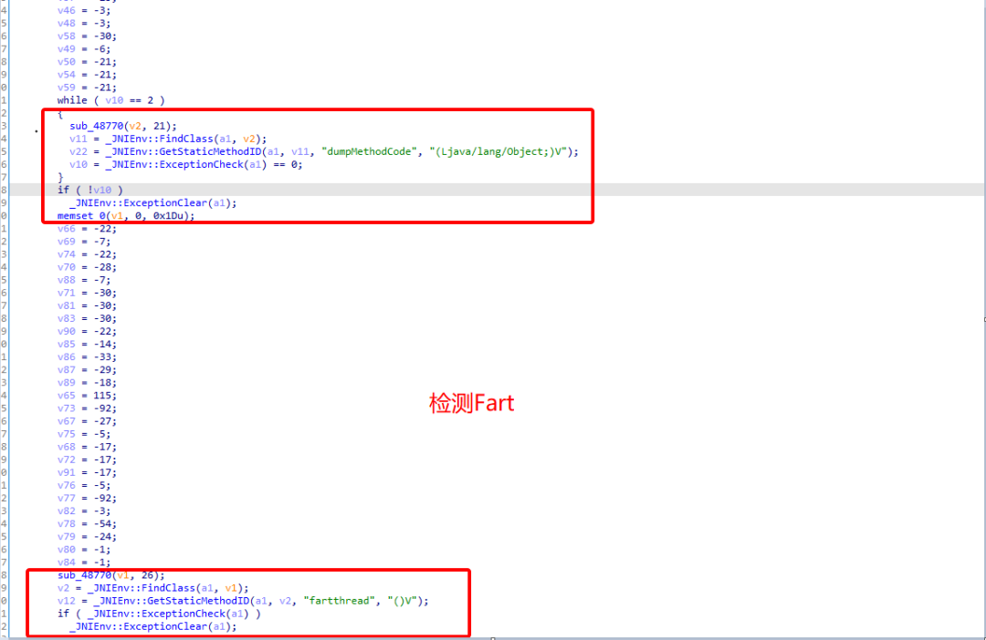 APP加固分析之内存dump修复so、JNIOnload、动态注册、libc hook、文件读写、检测Fart - 知乎