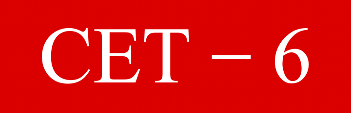 笔试660&口试A：英语六级(CET-6)干货分享 - 知乎