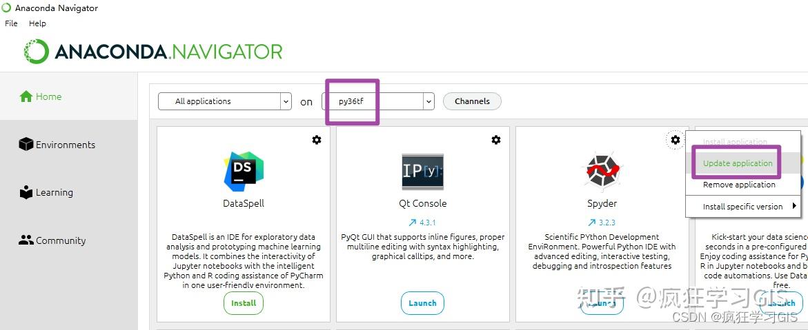 Anaconda虚拟环境Spyder更新失败的解决方法 - 知乎