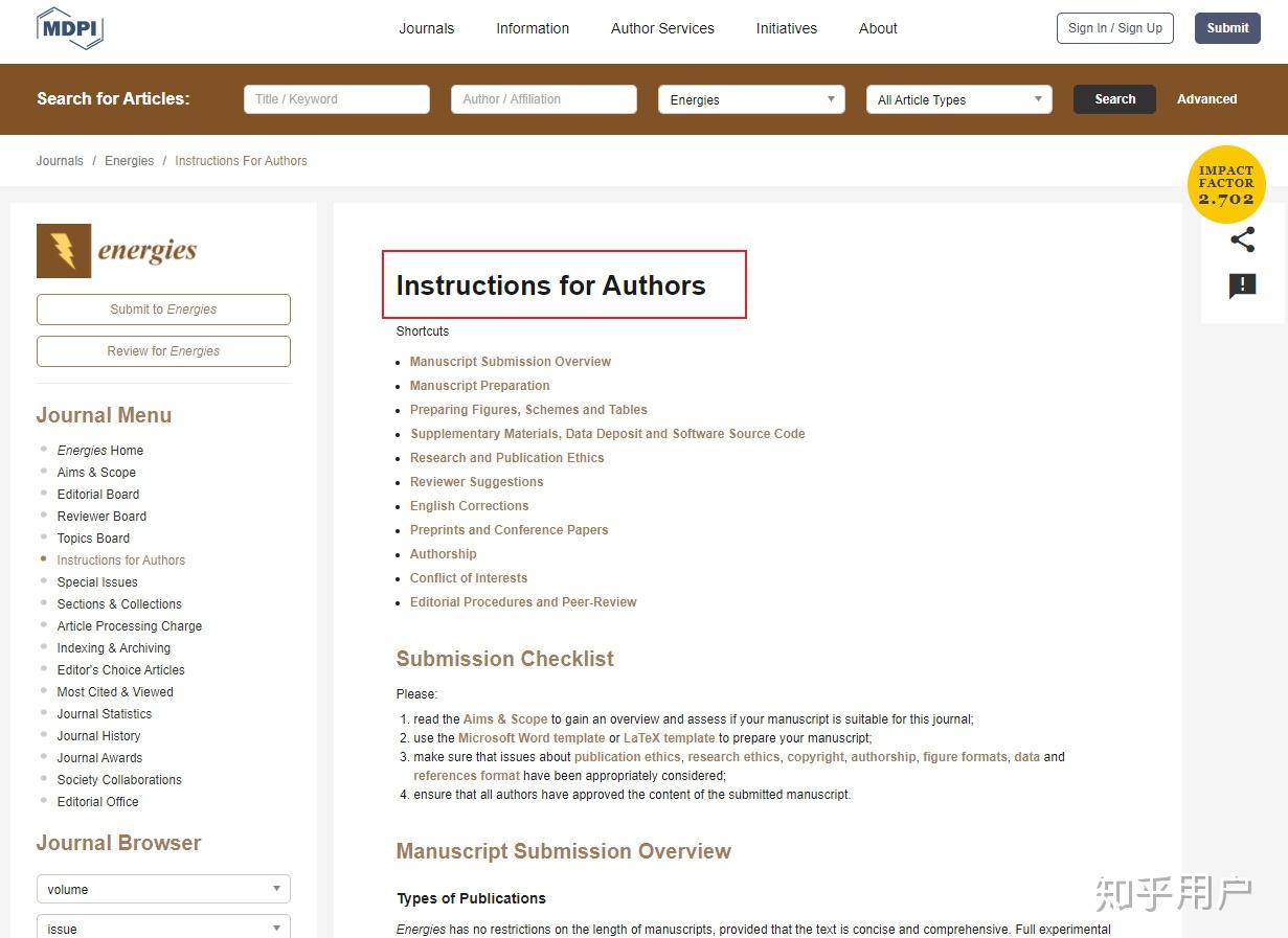 求问MDPI期刊模板怎么下载？ - 知乎