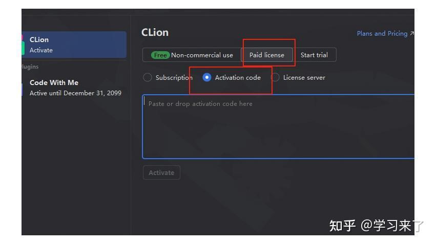 【2025】CLion中文版下载安装超详细教程（附安装包） - 知乎