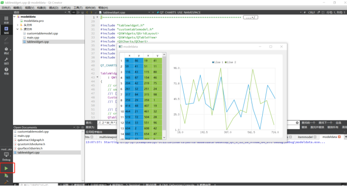 QT编程example高效使用 - 知乎