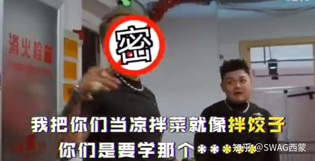 疯狂输出！PGONE直播曝光盛宇往事谈Diss真因！盛宇也连续回复！还有新Diss出现！ - 知乎