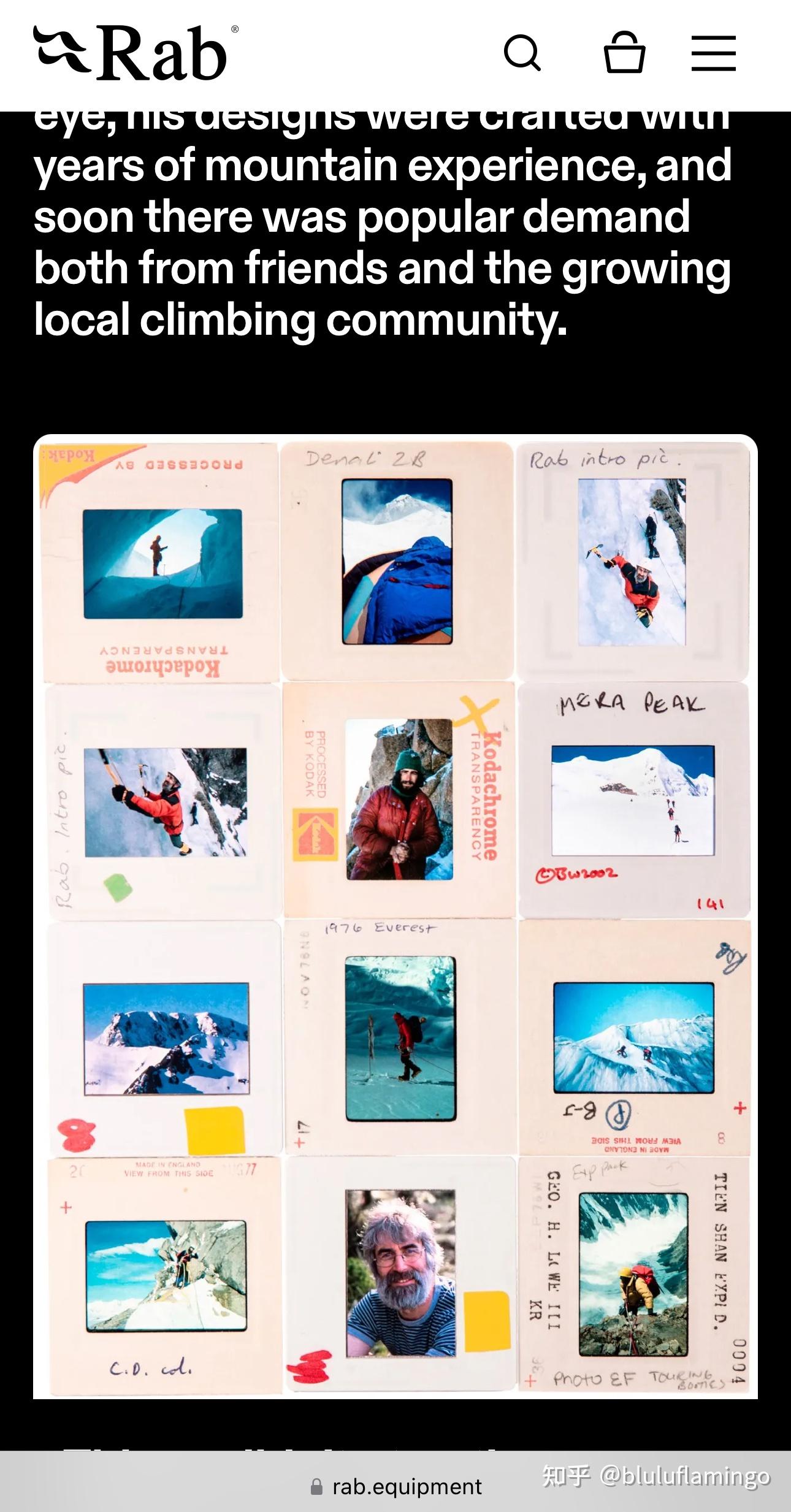 扒一扒 Rab睿坡户外运动品牌 如何成为英国同行翘楚？ - 知乎