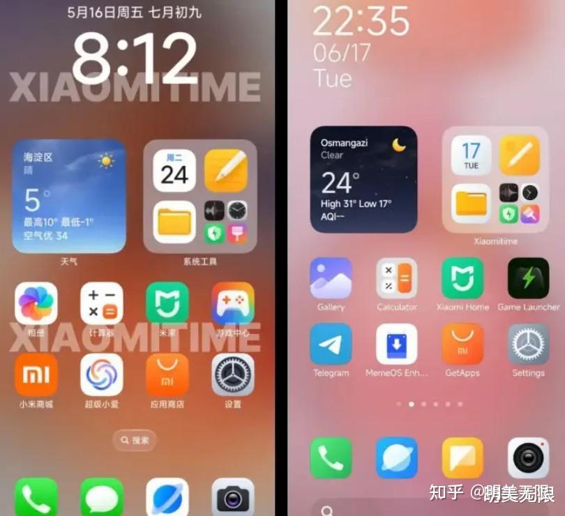 小米澎湃OS3.0全新曝光，iOS风格彻底定了！ - 知乎