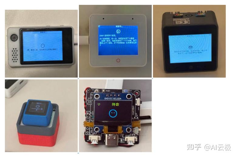 智能助手开源项目：小智（Xiaozhi-ESP32），轻松打造个人 AI 助理 - 知乎