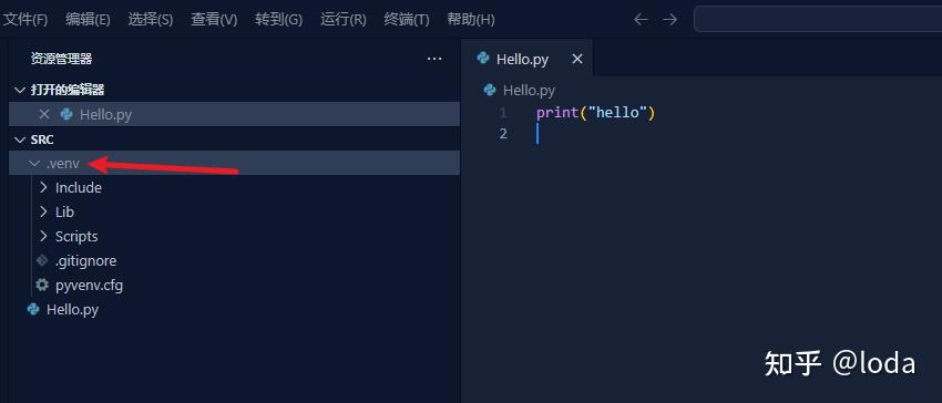 Pythonocc从Conda迁移到Python venv 虚拟环境步骤 - 知乎