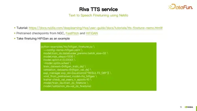 利用 NVIDIA Riva 快速部署企业级中文语音 AI 服务并进行优化加速 - 知乎