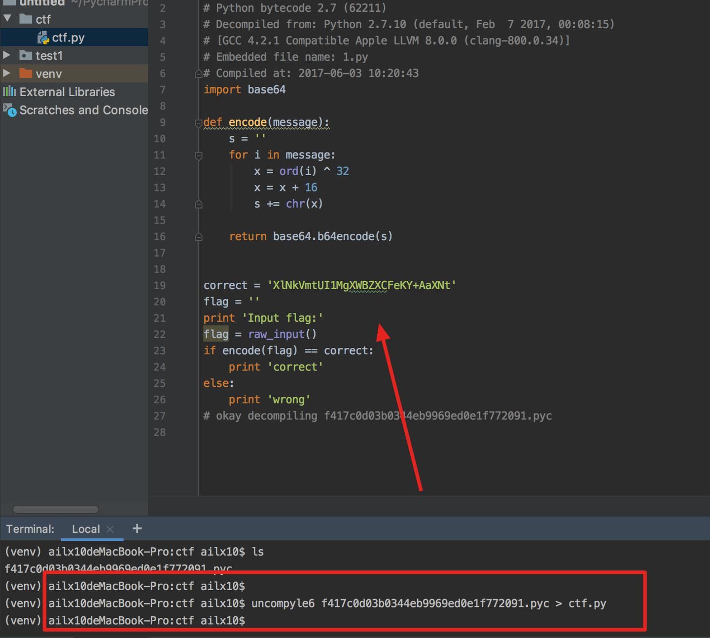 攻防世界XCTF-REVERSE入门12题解题报告