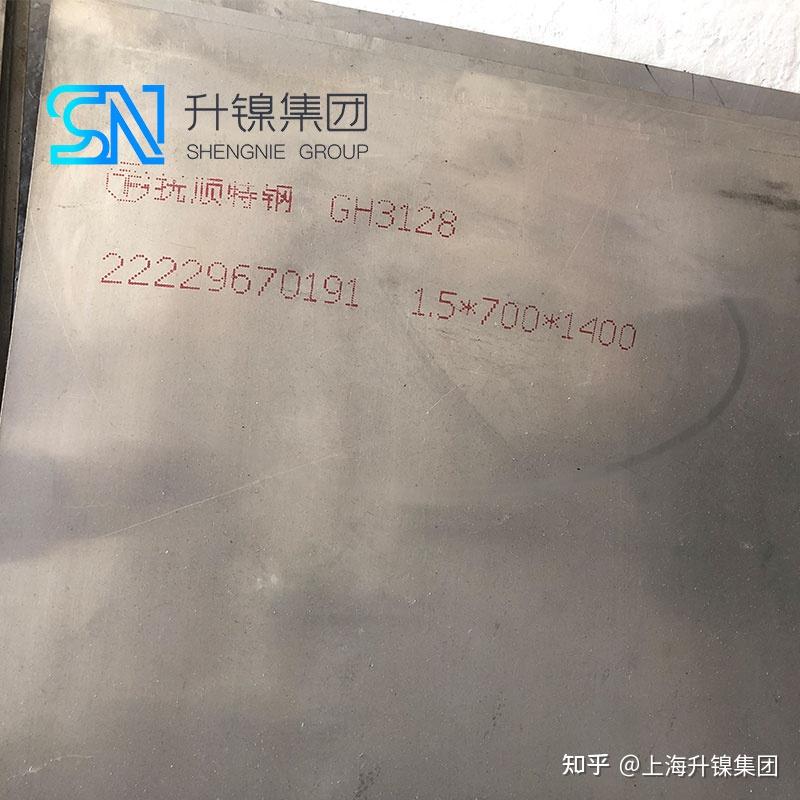 GH5188高温合金热处理物理性能 - 知乎