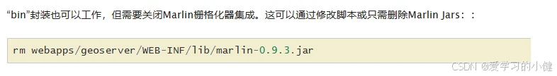 从零开始：使用GeoServer轻松发布地理数据 - 知乎