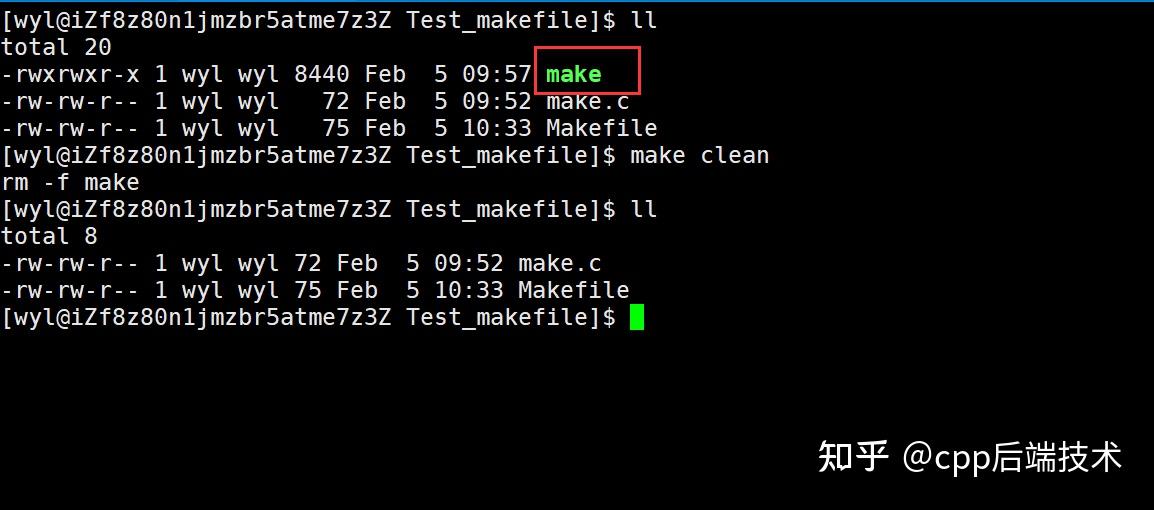 【Linux】自动化构建工具make和Makefile - 知乎