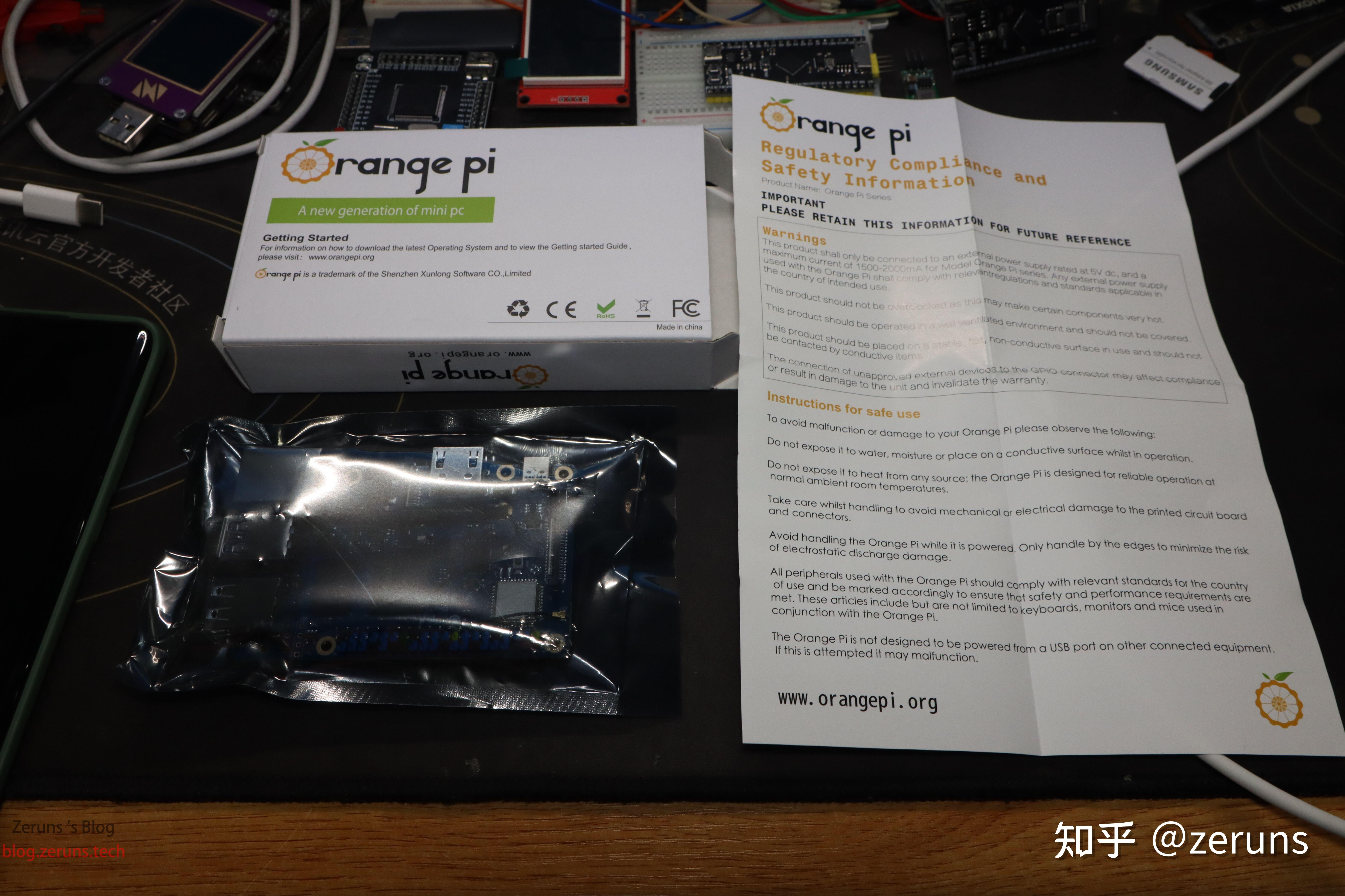 香橙派 Orange Pi 3B（RK3566）开发板 开箱评测 和 系统安装教程 - 知乎