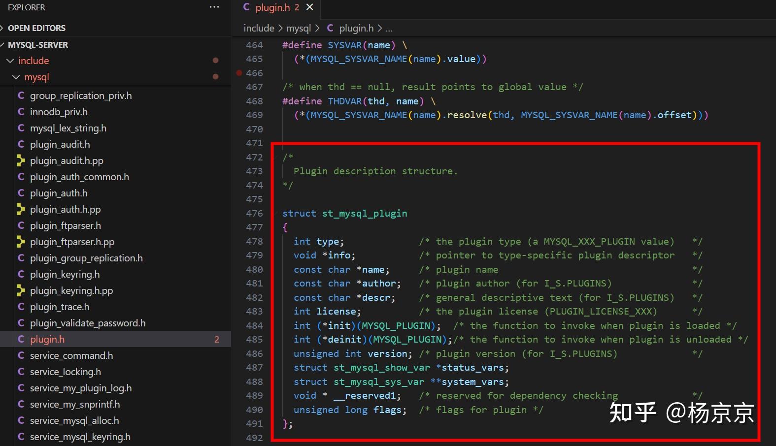 MySQL源码INFORMATION_SCHEMA - 知乎
