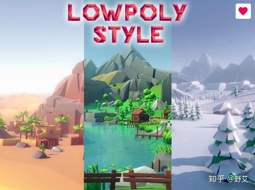 Unity Asset Store精品素材资源——Low Poly风格篇（适合收藏） - 知乎