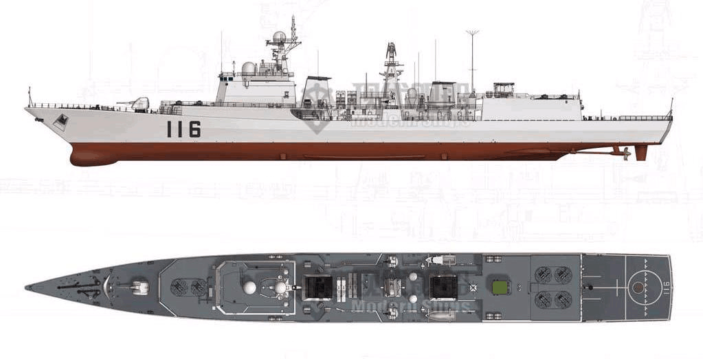 人民海军驱逐舰发展史（八）——“中华俄式神盾”051C驱逐舰 - 知乎