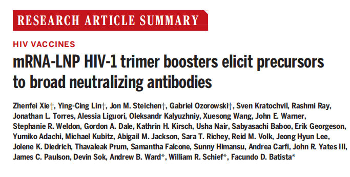 Science（IF=56.9）| mRNA疫苗又添成果！有望攻克HIV - 知乎