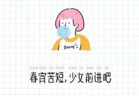 stata简单操作3 - 知乎