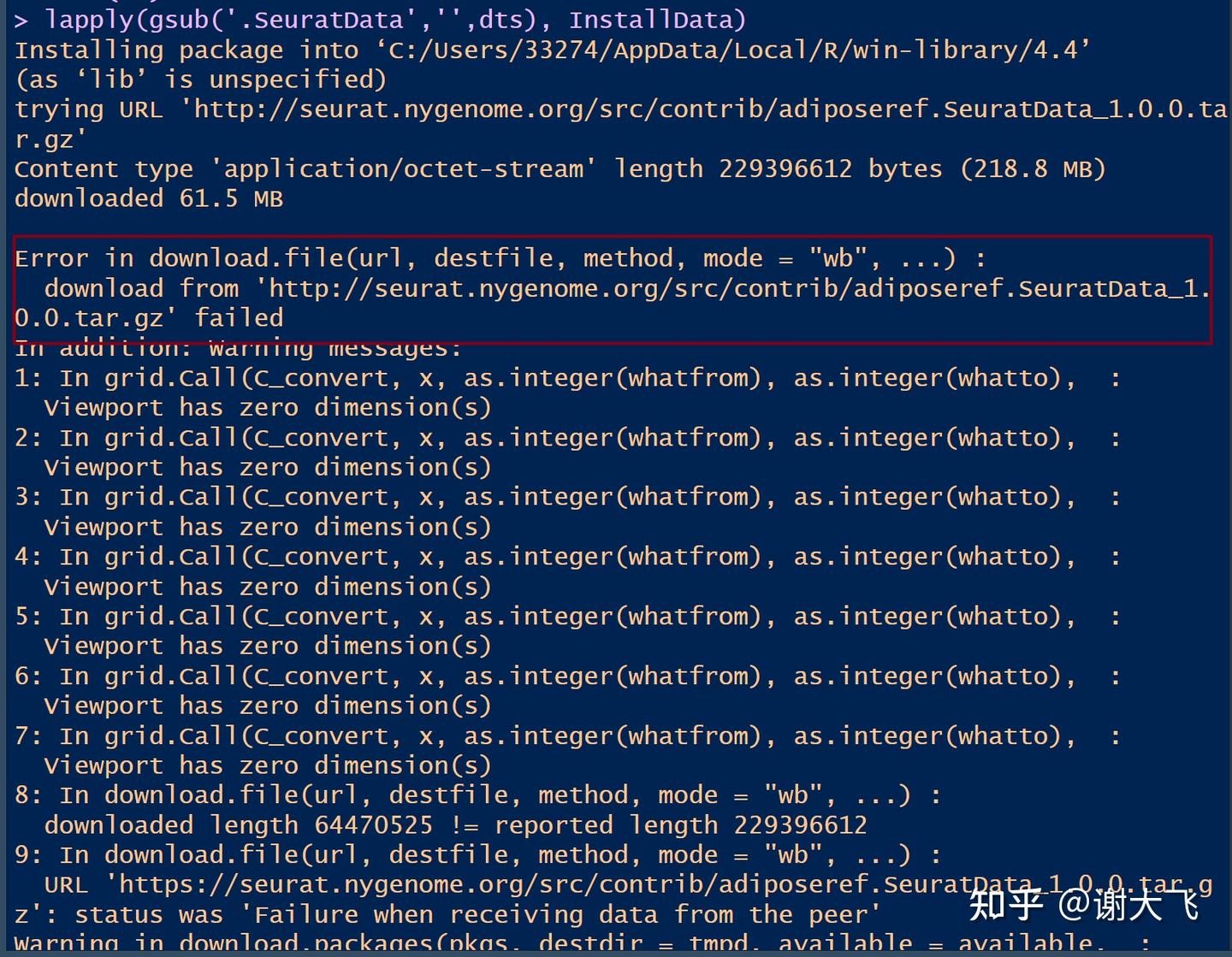 SeuratData数据集查看与下载 - 知乎