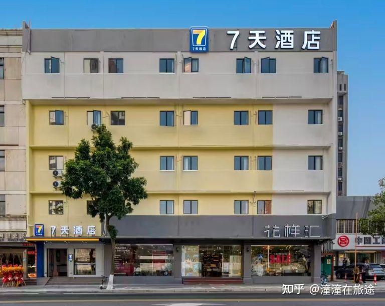 酒店级别第15期：锦江集团旗下最低端的酒店品牌是？ - 知乎