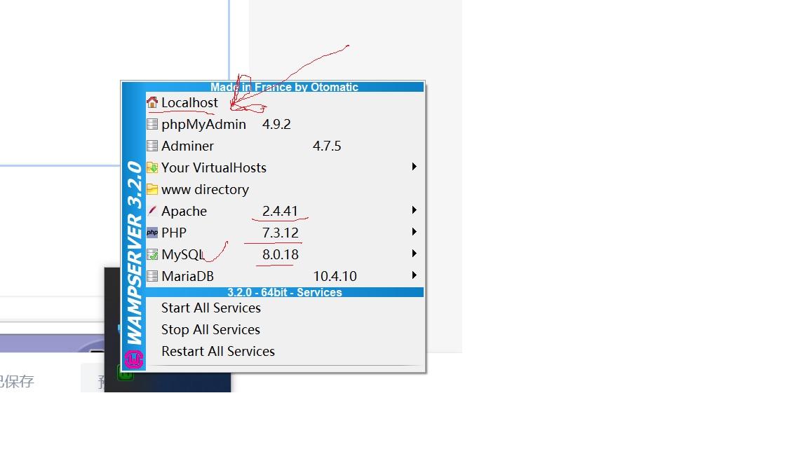 WampServer+VS Code + PHP开发环境搭建 - 知乎