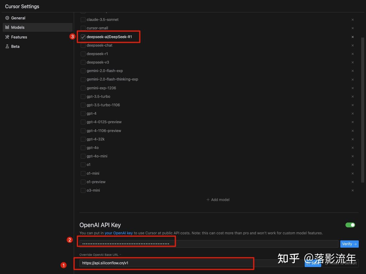 在Cursor中使用SiliconFlow API访问DeepSeek-R1 - 知乎