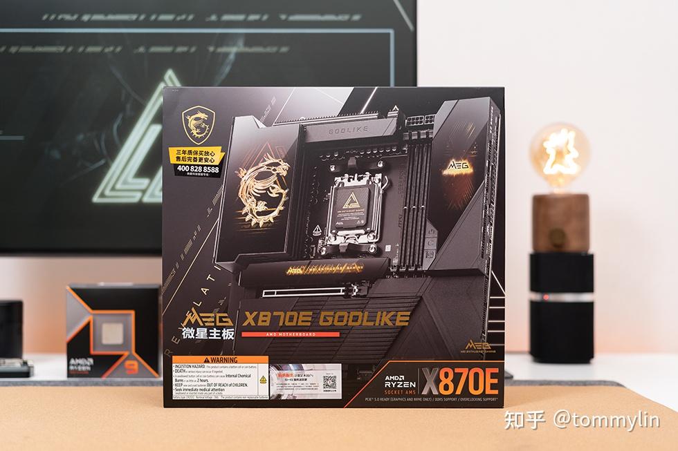 终身质保的顶配X870E主板，微星 MEG X870E GODLIKE 超神开箱 - 知乎