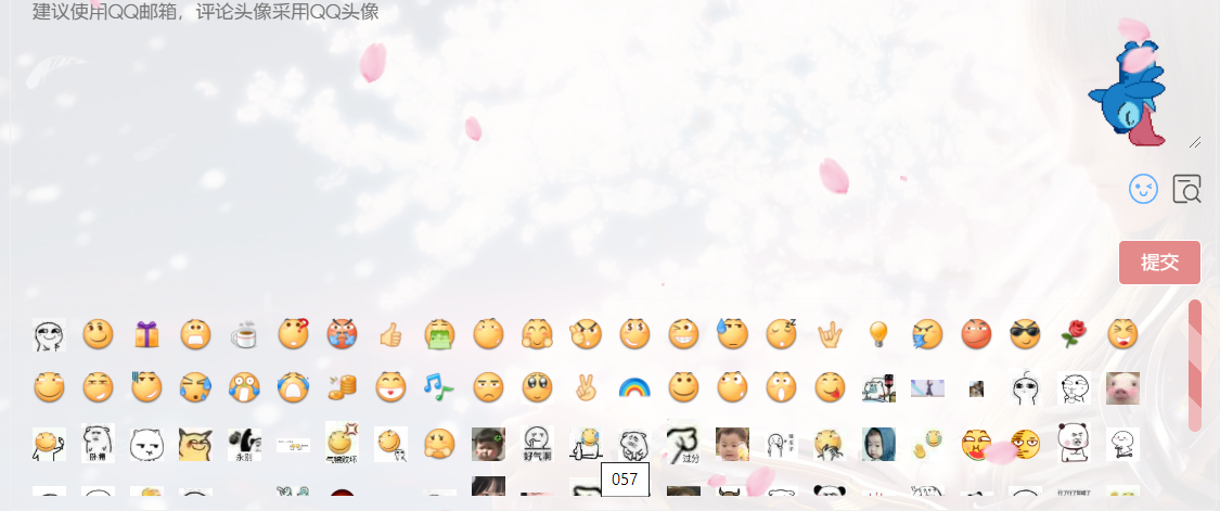 LeanCloud-Valine保姆级配置教程 - 知乎