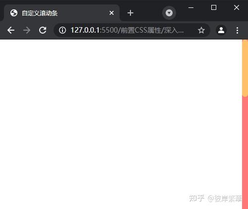 【不一样的CSS】深入理解 overflow (溢出要学会处理) - 知乎