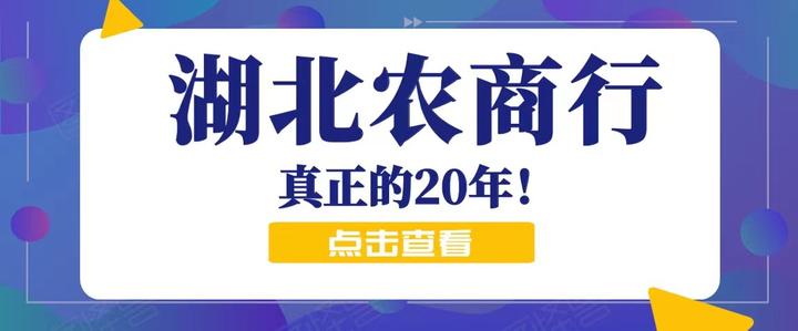 林泠说：2023年不可再错过的“转贷神器”——农商行抵押 - 知乎