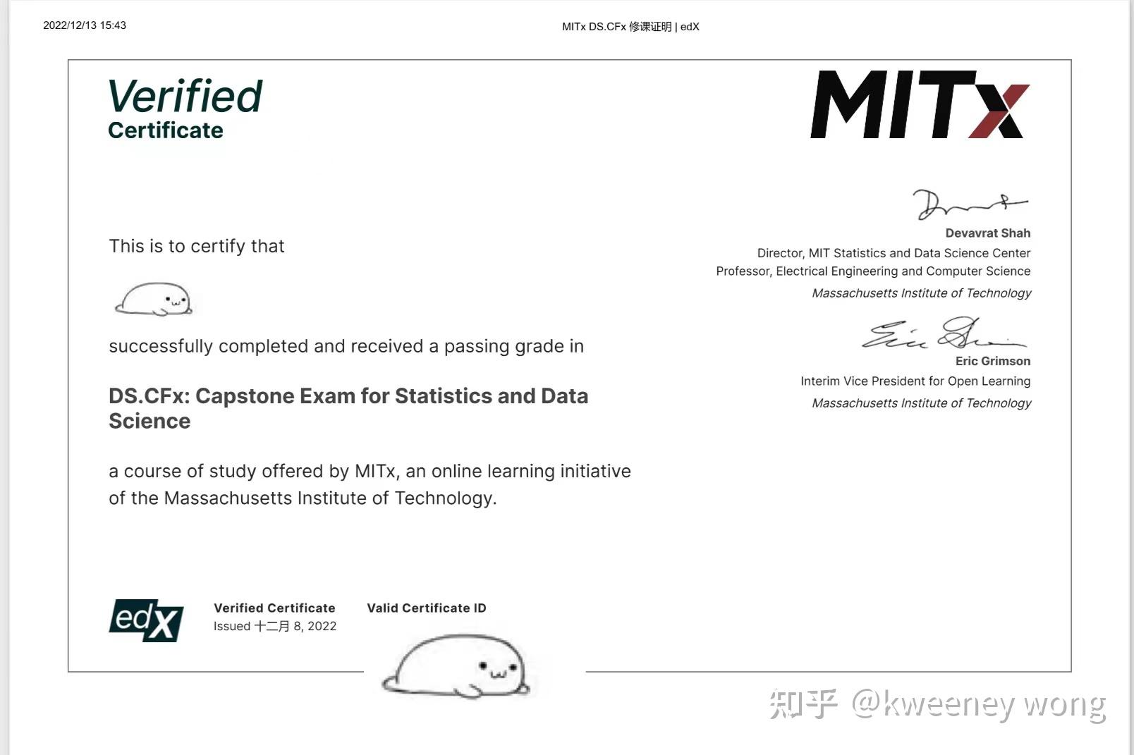 MIT在线微硕士（MicroMaster）Statistics and Data Science - 知乎