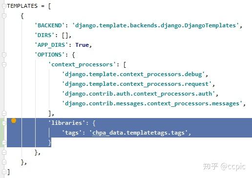 Python Django+SQL+Pandas+Pyecharts自建在线数据分析平台（七） - 知乎