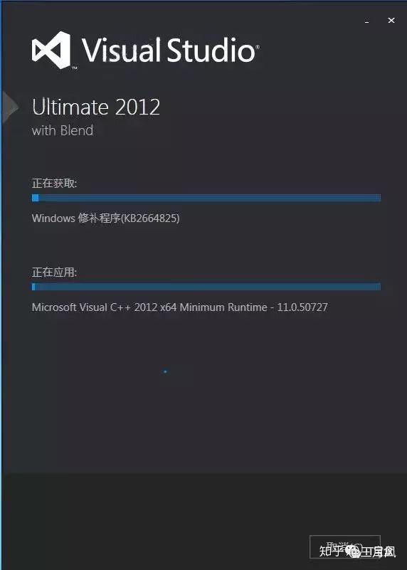 Visual Studio 2012软件安装教程 - 知乎