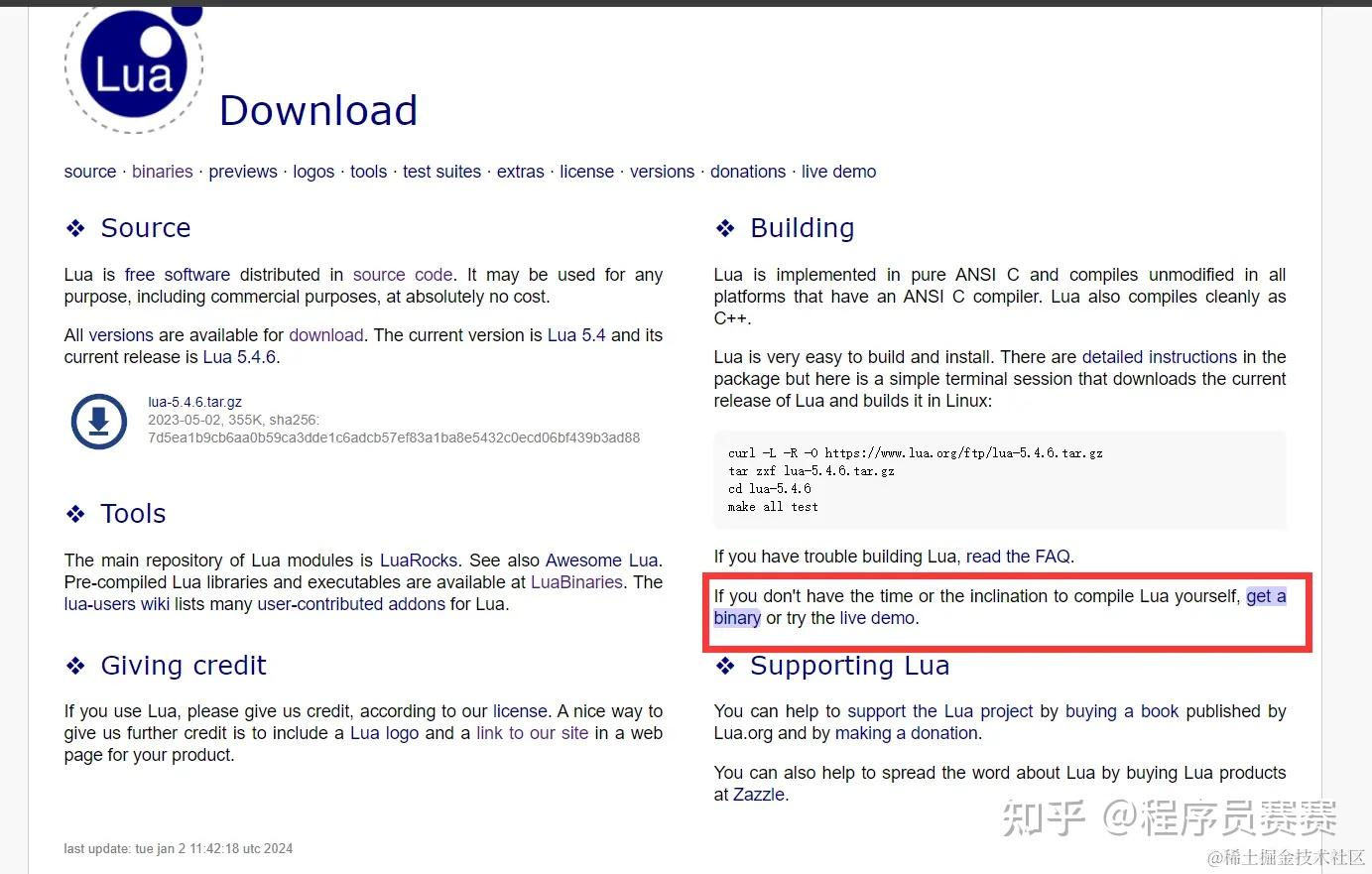 Nodejs 第四十九章（lua） - 知乎