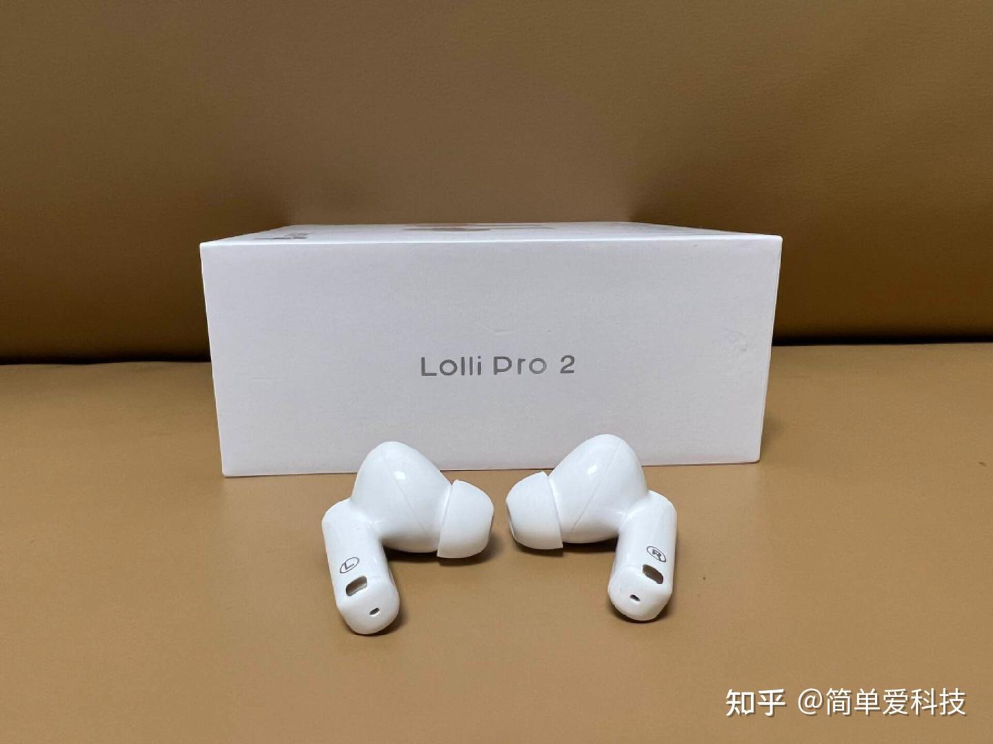 平价降噪耳机中的No.1？漫步者Lolli Pro2深度体验 - 知乎