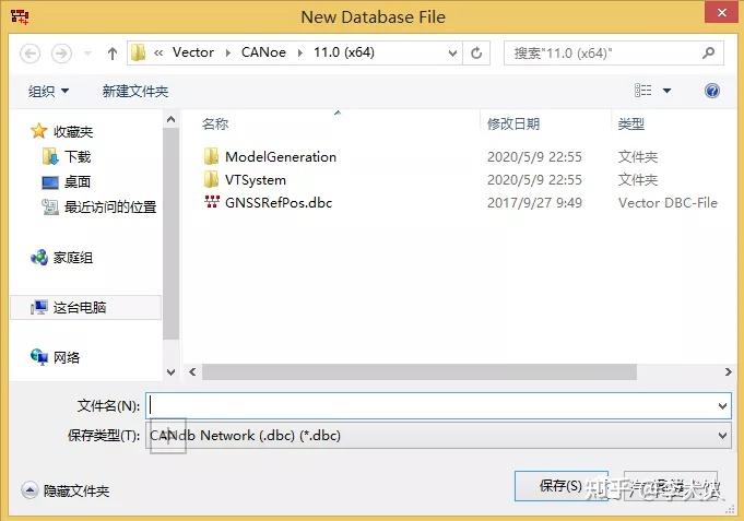 DBC文件到底是个啥 - 知乎
