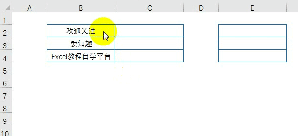 Excel教程：独特的CTRL+R键 - 知乎