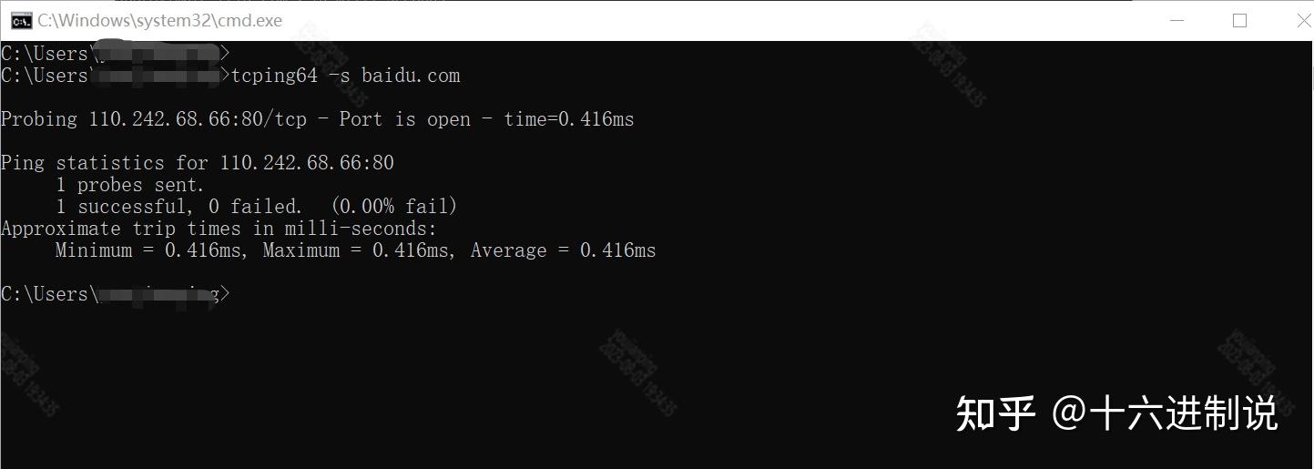 tcping网络测试工具使用指南 - 知乎