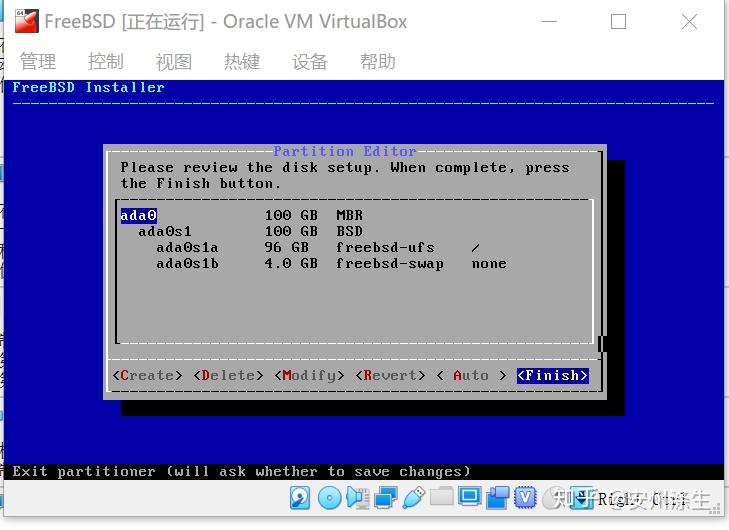 FreeBSD安装与首次配置 - 知乎
