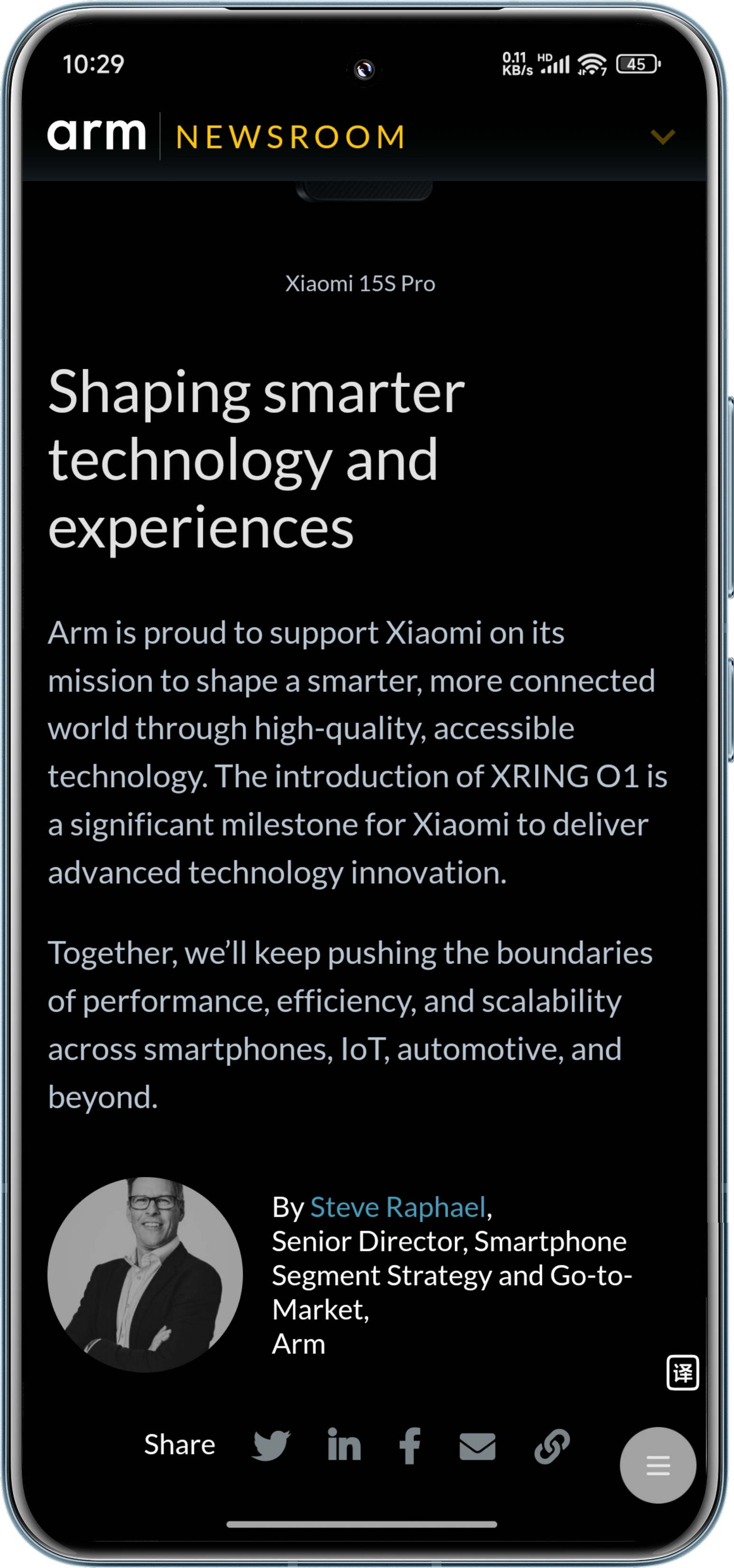 ARM终于看不下去了，发文强调小米玄戒O1是自研芯片 - 知乎