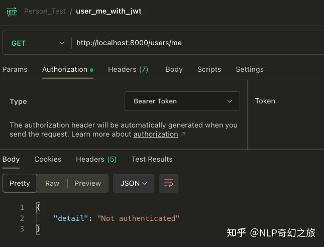 HTTP请求鉴权之JWT - 知乎