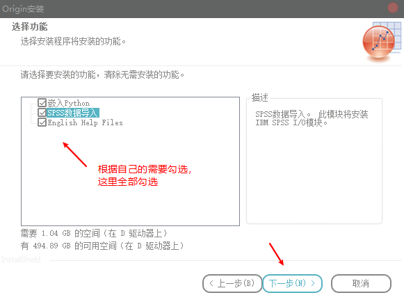 OriginLab OriginPro 2019安装教程 - 知乎